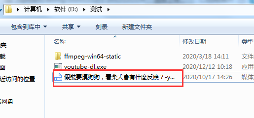 【youtube-dl】如何使用世界上最好的youtube视频下载软件_运维的智慧
